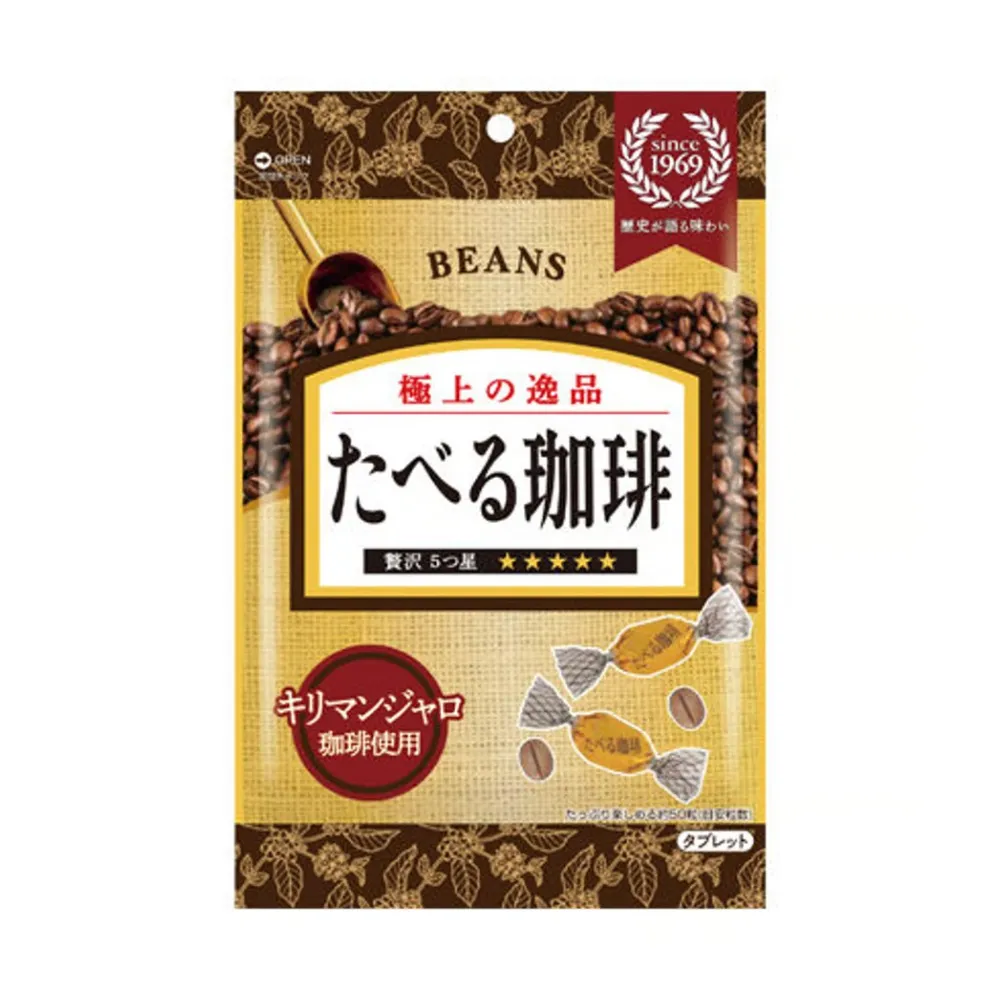 빈즈 타베루코히 먹는 커피 사탕 28g | 상품 상세 | 크로켓