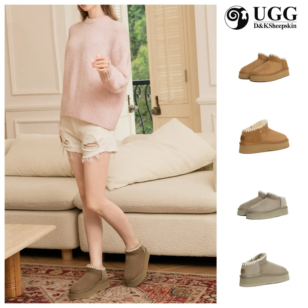 DK UGG 양털 부츠 통굽 울트라 미니 미니 브렌 디케이 어그 DK124 | 크로켓