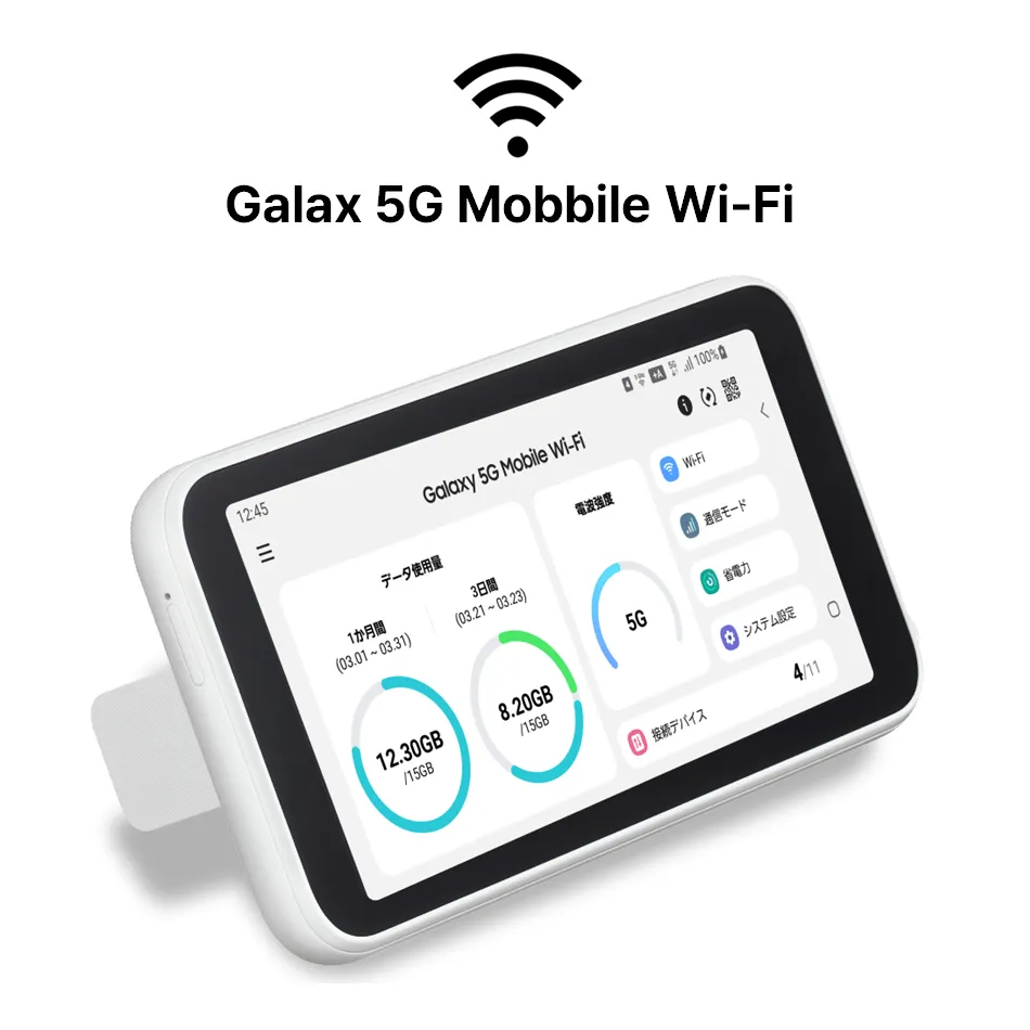 [새상품] 삼성 갤럭시 5G 라우터 SCR01 포켓 와이파이 SIM 프리 일본여행 테슬라 WiFi | 크로켓