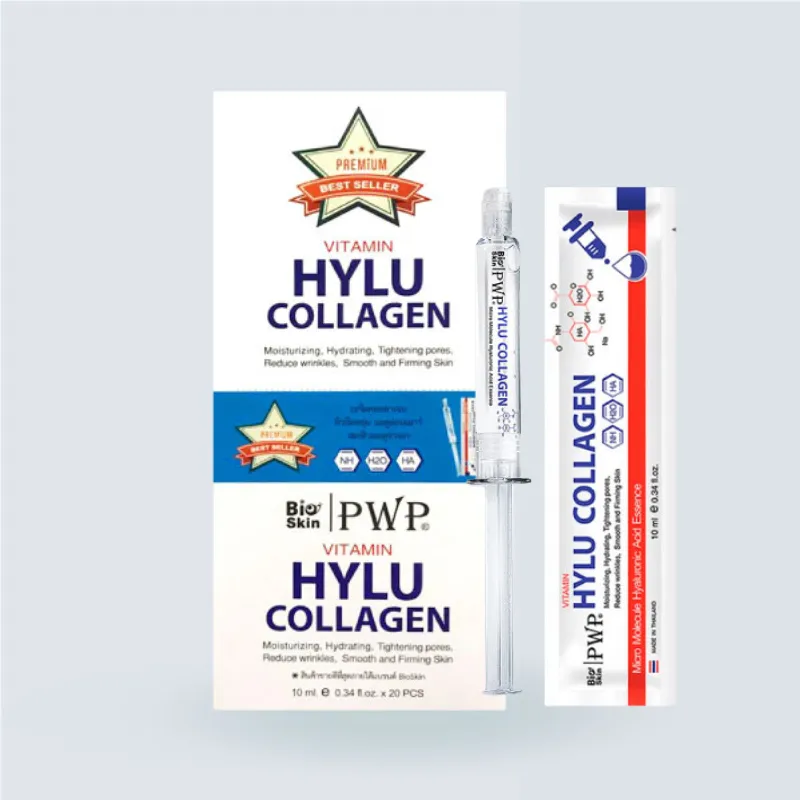 Bioskin 바이오스킨 PWP Hylu Collagen 하이루로산 콜라젠 (10ml * 20개) | 상품 상세 | 크로켓