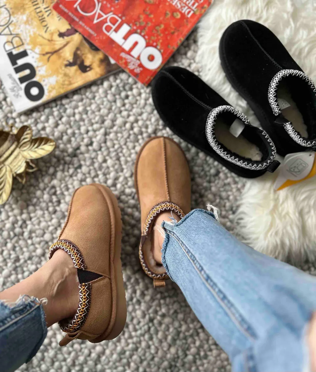 에버어그 발렌 타즈만 남녀 공용 양털 슬리퍼 AS2056 | 상품 상세 | 크로켓