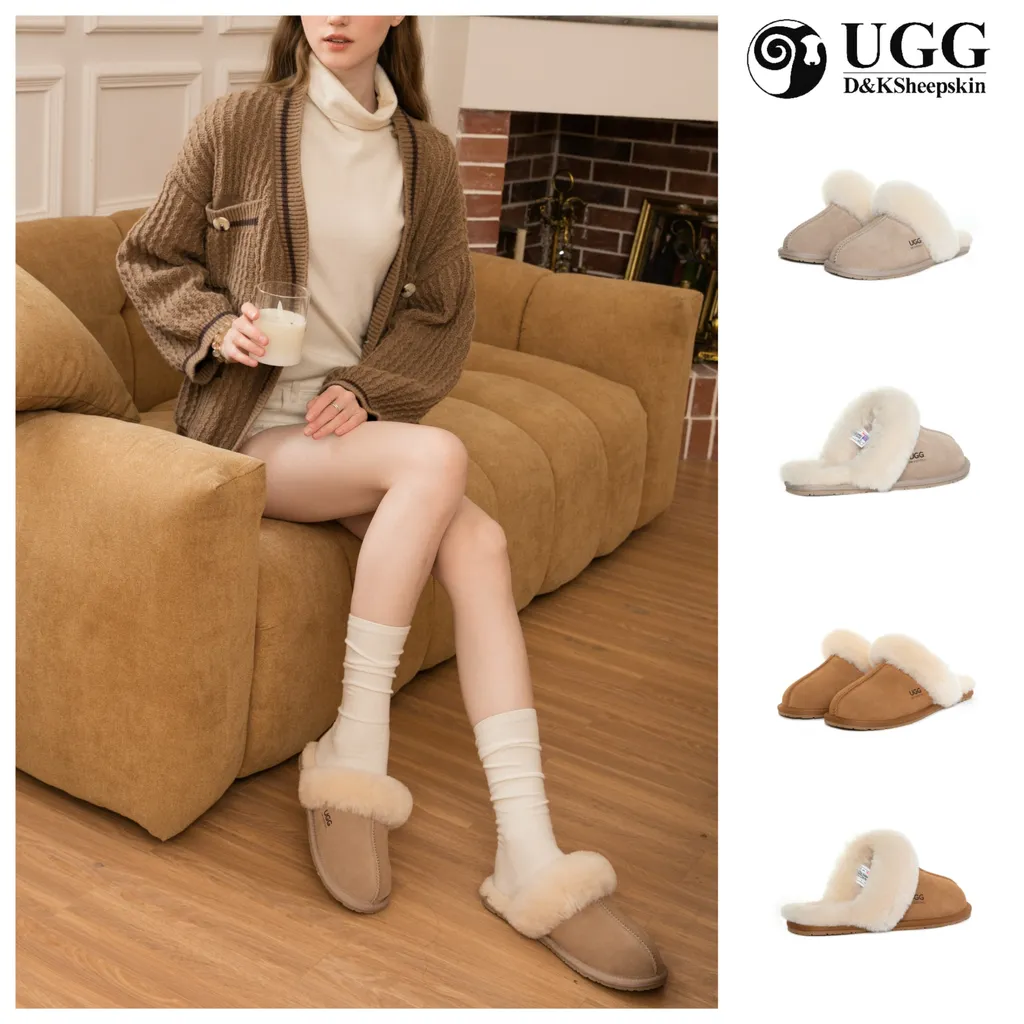 DK UGG 양털 슬리퍼 실내화 사무용 오피스 디케이 어그 머스타드 체스트넛 DK133 | 상품 상세 | 크로켓