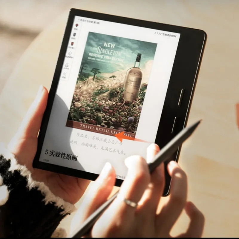 [예약판매-1월 중순 발송]iReader Ocean 4C 이북리더기 전자 컬러잉크스크린 7인치 전자종이 +블랙 접입식 자석케이스 24010308 | 상품 상세 | 크로켓