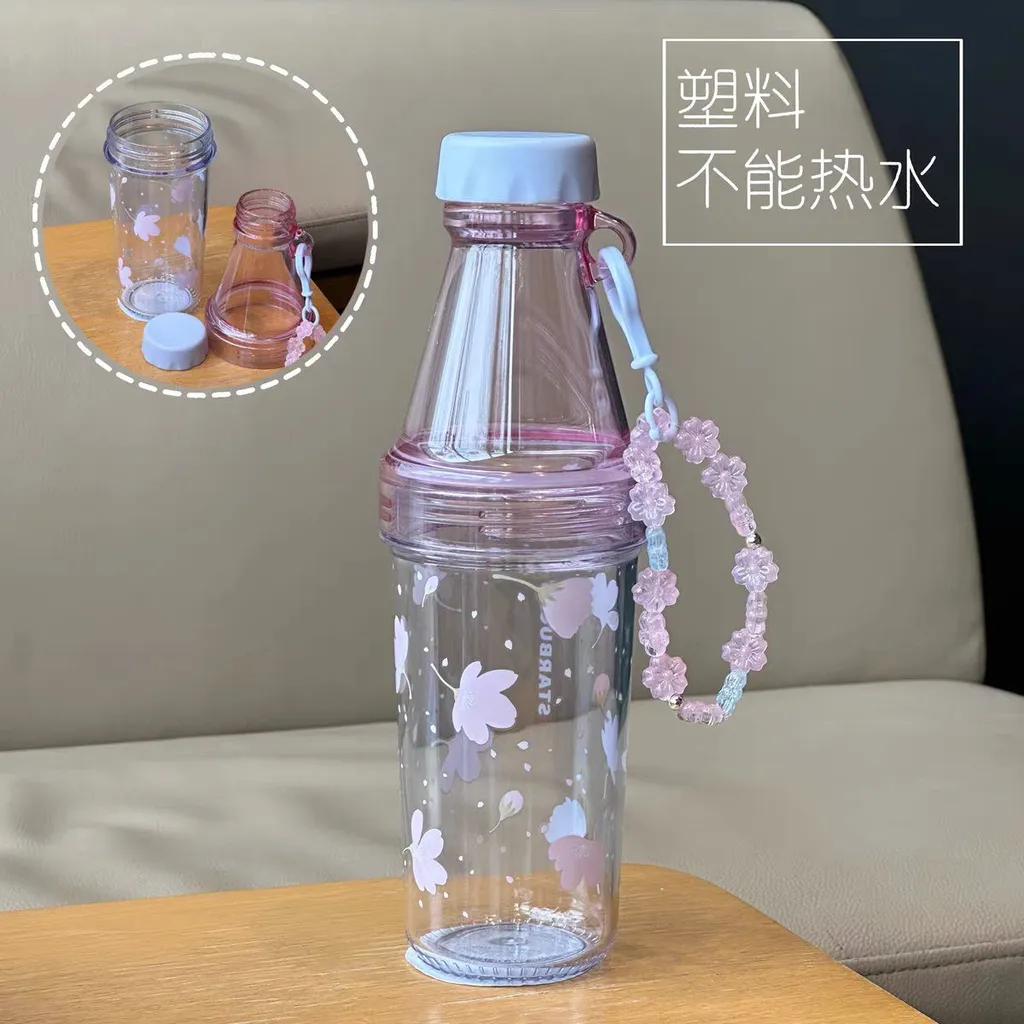 스타벅스 중국 2025 벚꽃MD 벚꽃 스트랩 3단 분리 물병 보틀 591ml | 상품 상세 | 크로켓