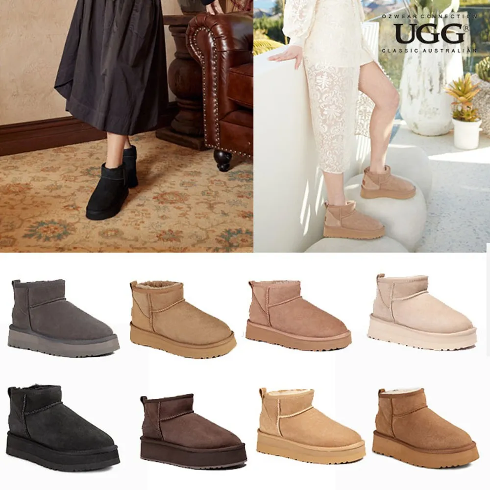 어그 부츠 호주 클래식 플랫폼 울트라미니 오즈웨어 OB658P | 크로켓