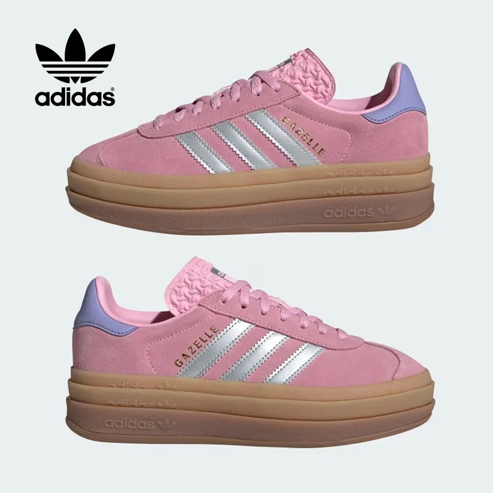 아디다스 가젤 볼드 GS 트루 핑크 실버 메탈릭 JH5539 | 상품 상세 | 크로켓