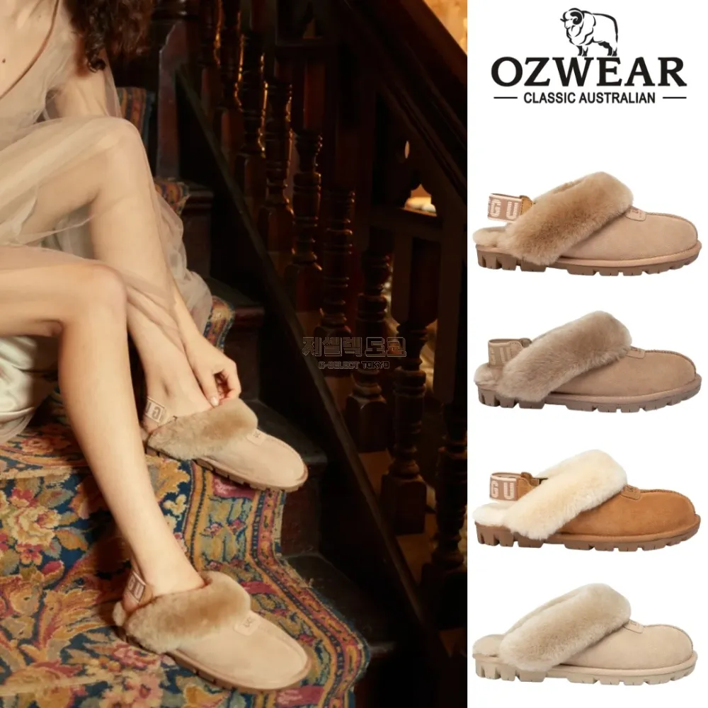 호주 어그 오즈웨어 오지 오시 코케트 겨울 방한 양 털 슬리퍼 슬라이드 OB114AU | 크로켓
