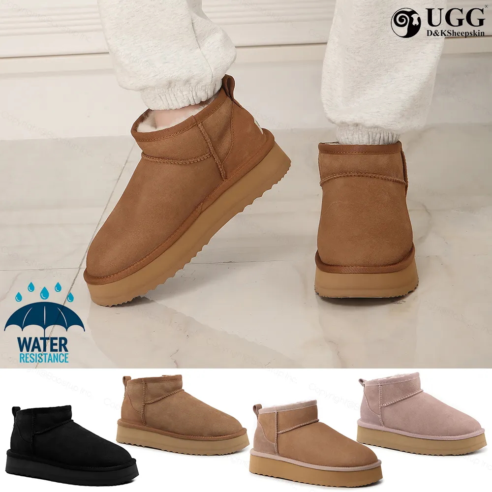 DK 호주 UGG 키높이 통굽 울트라미니 여성 양털 부츠 DK094 | 크로켓