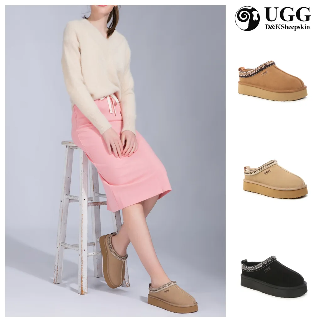 DK UGG 양털 슬리퍼 플랫폼 타스만 뮬 디케이 어그 DK098 | 상품 상세 | 크로켓