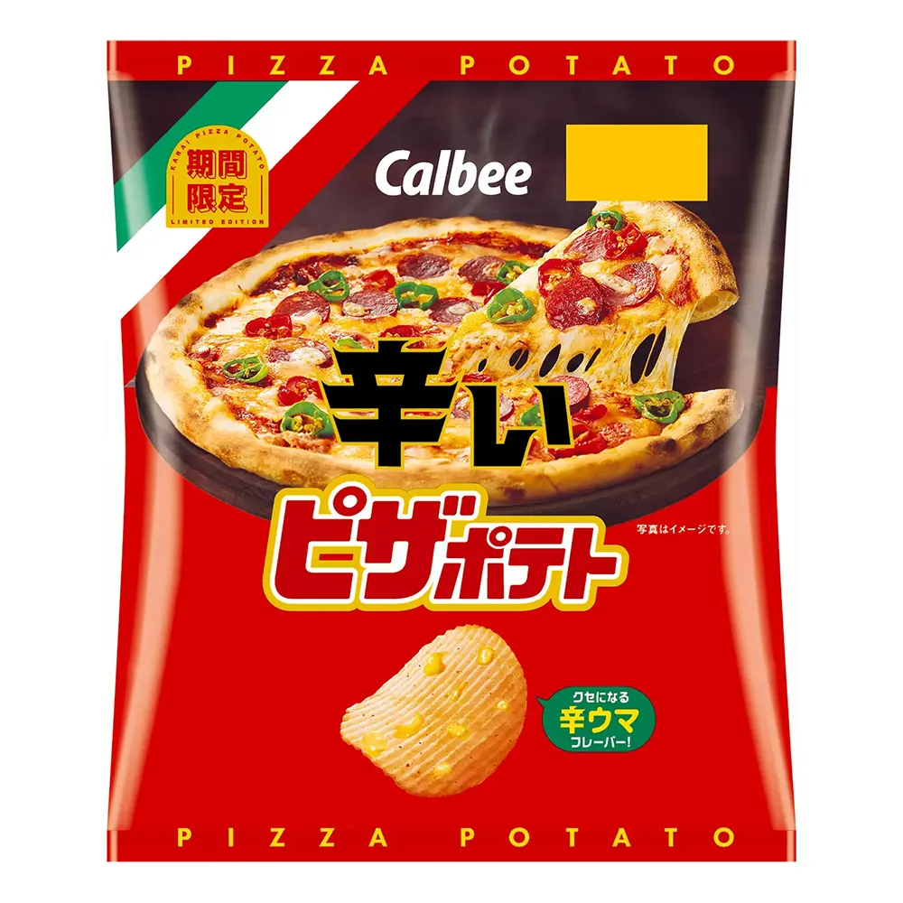 가루비 매운피자맛 감자칩 일본과자 57g | 크로켓