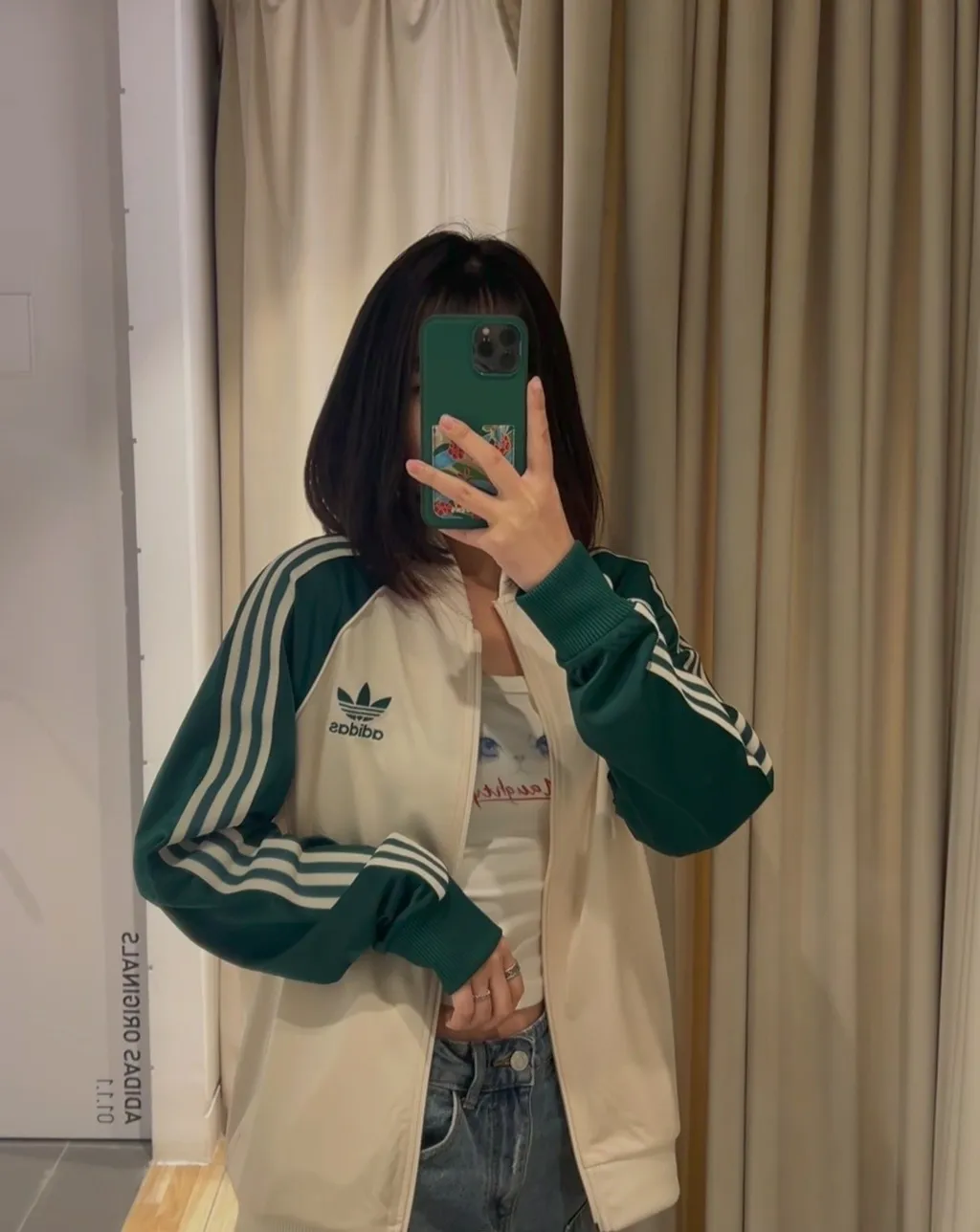 아디다스 슈퍼스타 트랙탑 져지 자켓 윈더 화이트 그린 IS1403 | 상품 상세 | 크로켓