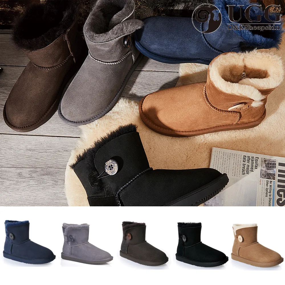 어그 부츠 호주 버튼 미니 DK어그 DK003 | 상품 상세 | 크로켓