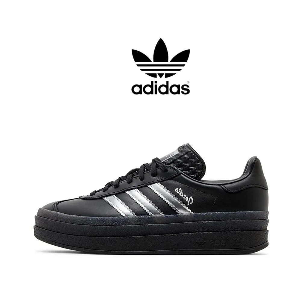 아디다스 가젤 볼드 프라이드 파블로 비타코어 블랙 실버 운동화 IH8063 | 상품 상세 | 크로켓