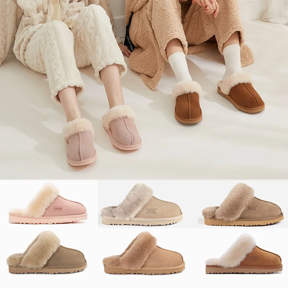 호주 어그 오즈웨어 남녀 공용 슬리퍼 스커펫 OB662 | 상품 상세 | 크로켓