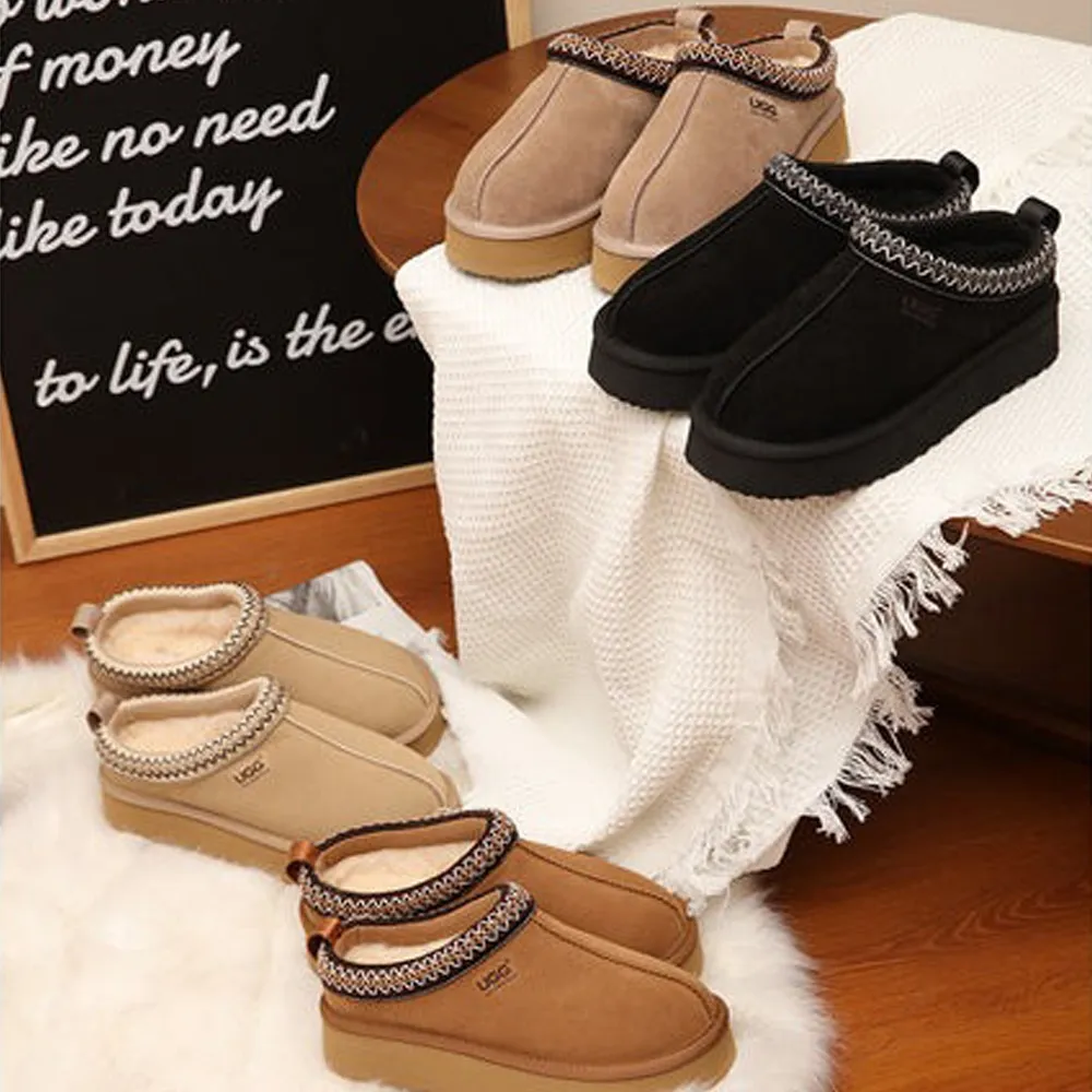 호주어그 디케이 타즈 키높이 타스만 어그슬리퍼 DK098 | 상품 상세 | 크로켓