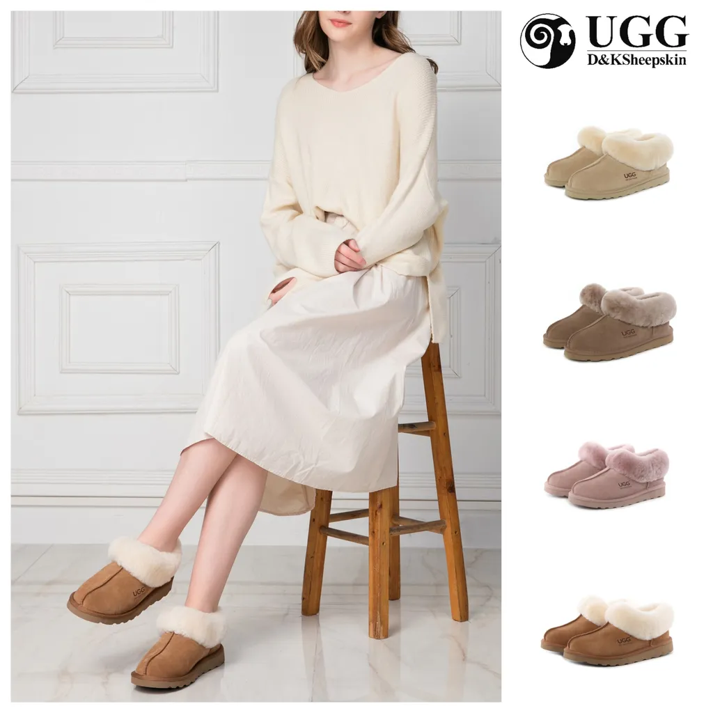 DK UGG 양털 부츠 로제 디케이 어그 DK101 | 크로켓