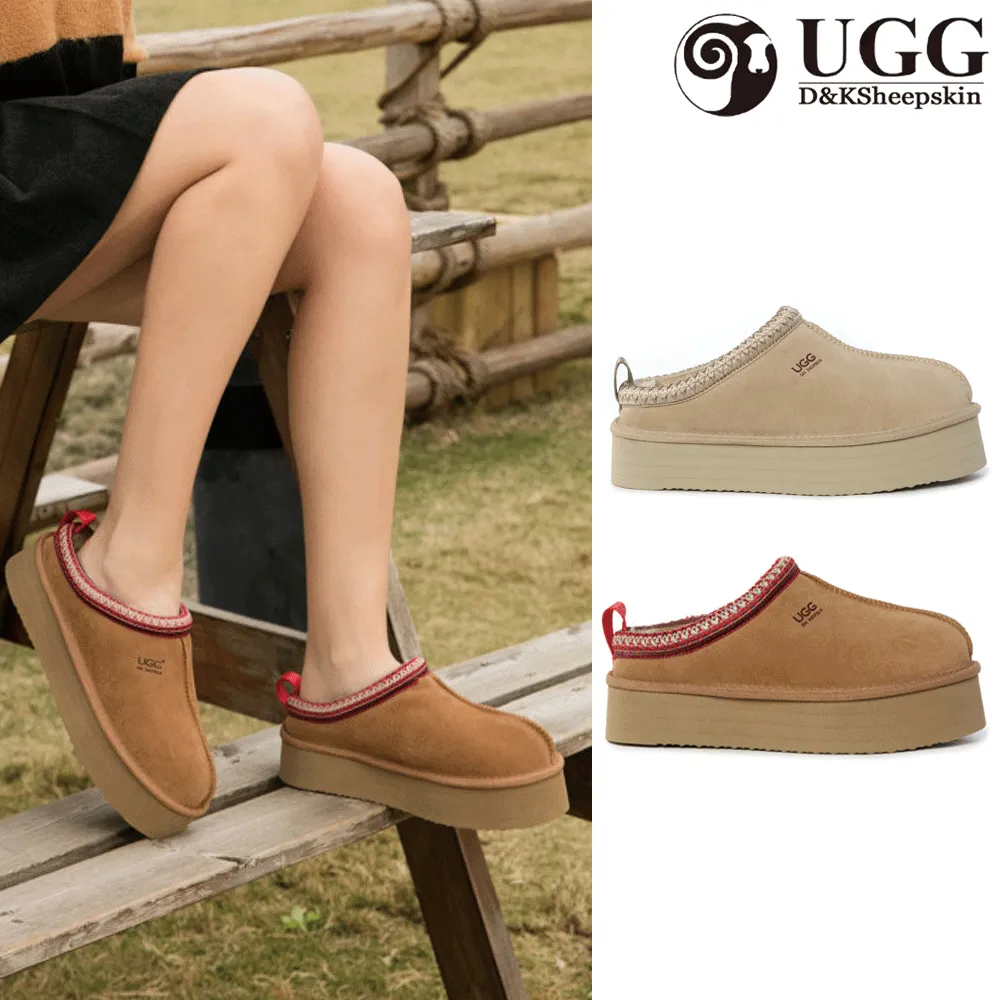 어그 부츠 호주 핀 플랫폼 슬립온 DK어그 DK117 | 상품 상세 | 크로켓