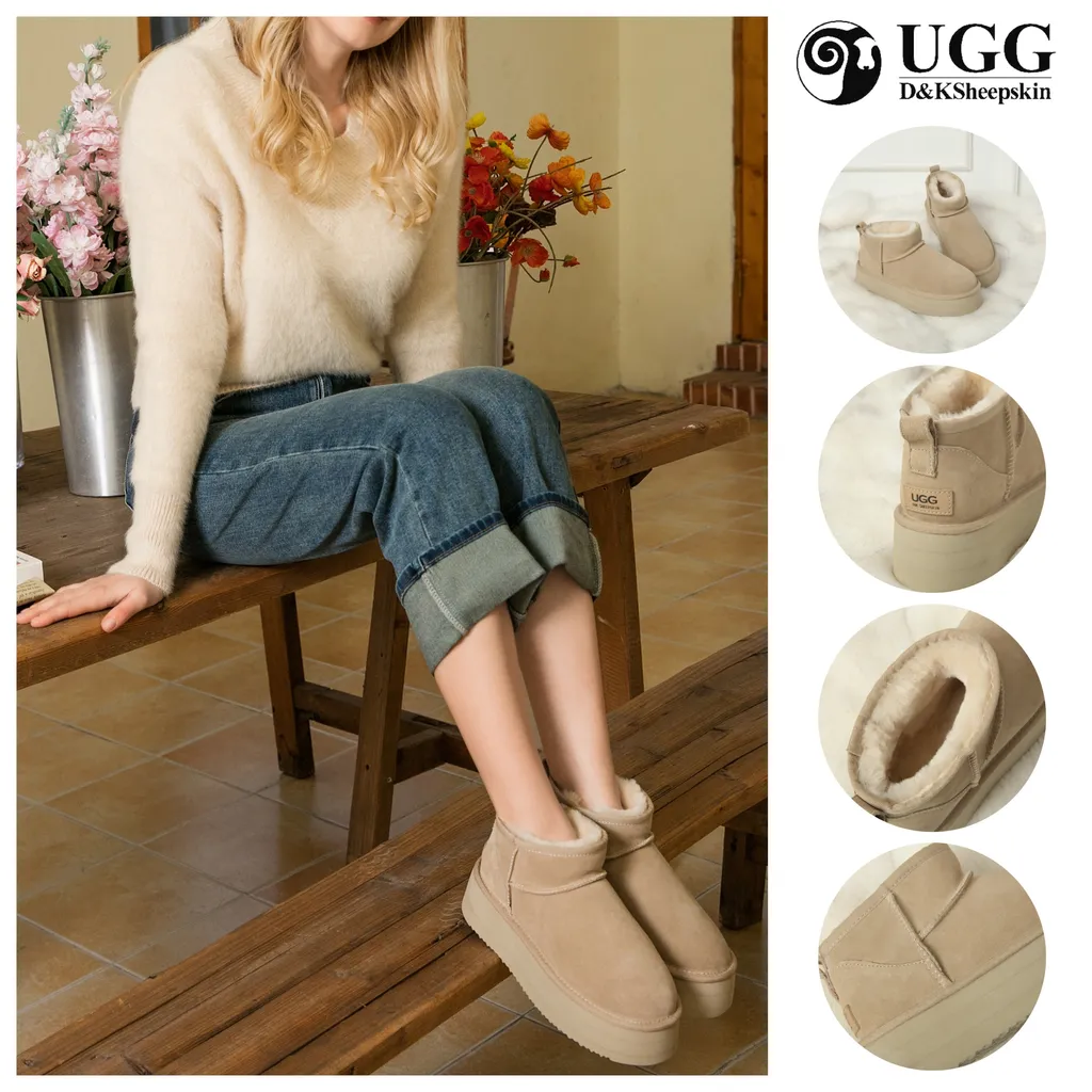 DK UGG 양털 통굽 부츠 울트라 미니 플랫폼 디케이 어그 머쉬룸 시드 DK116 | 상품 상세 | 크로켓