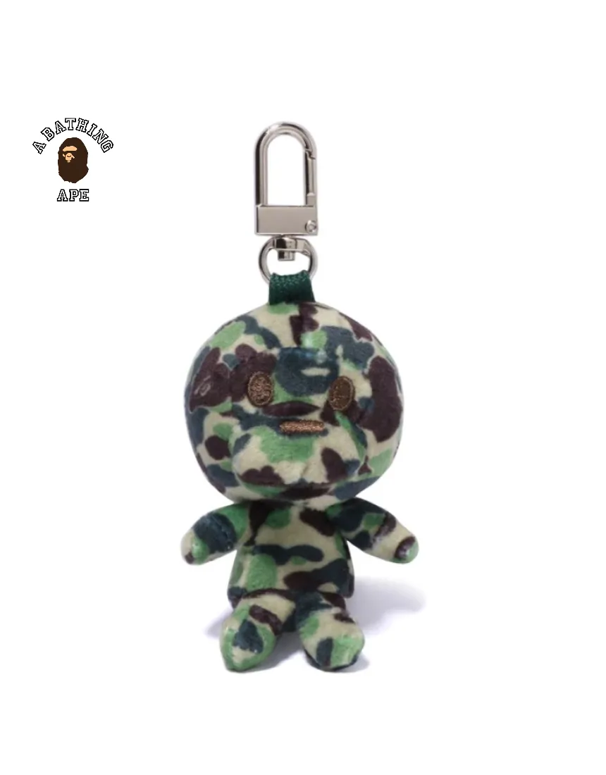 베이프 BABY MILO PLUSH DOLL KEY CHAIN 베이비마일로 인형 키링 키홀더 2J80-282-008 | 상품 ...