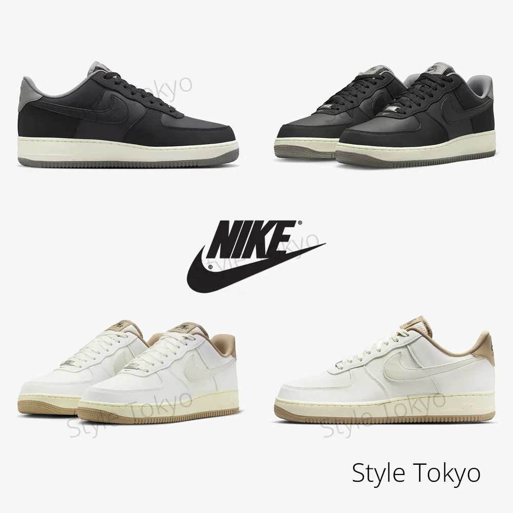 나이키 NIKE 맨즈 에어 포스 1 07 LV8 운동화 2컬러 FZ5225-001 FZ5225-100 | 크로켓