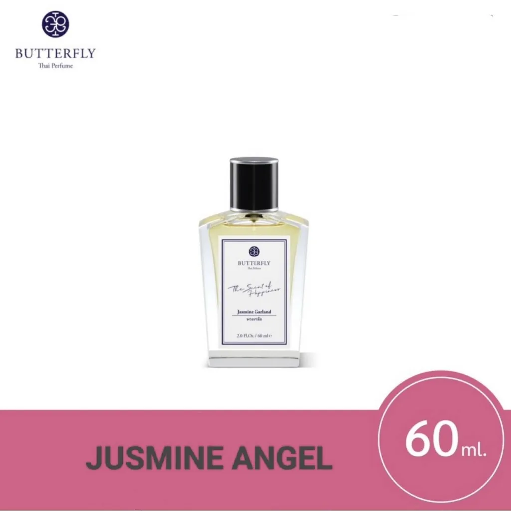 버터플라이 타이 퍼퓸 60ml EDP 2023 뉴 콜렉션 자스민 엔젤스 (Jasmine Angels) | 상품 상세 | 크로켓