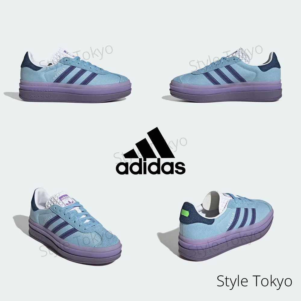 아디다스 x 크세니아 슈나이더 콜라보 가젤 볼드 24FW 남녀공용 운동화 IG4339 | 상품 상세 | 크로켓