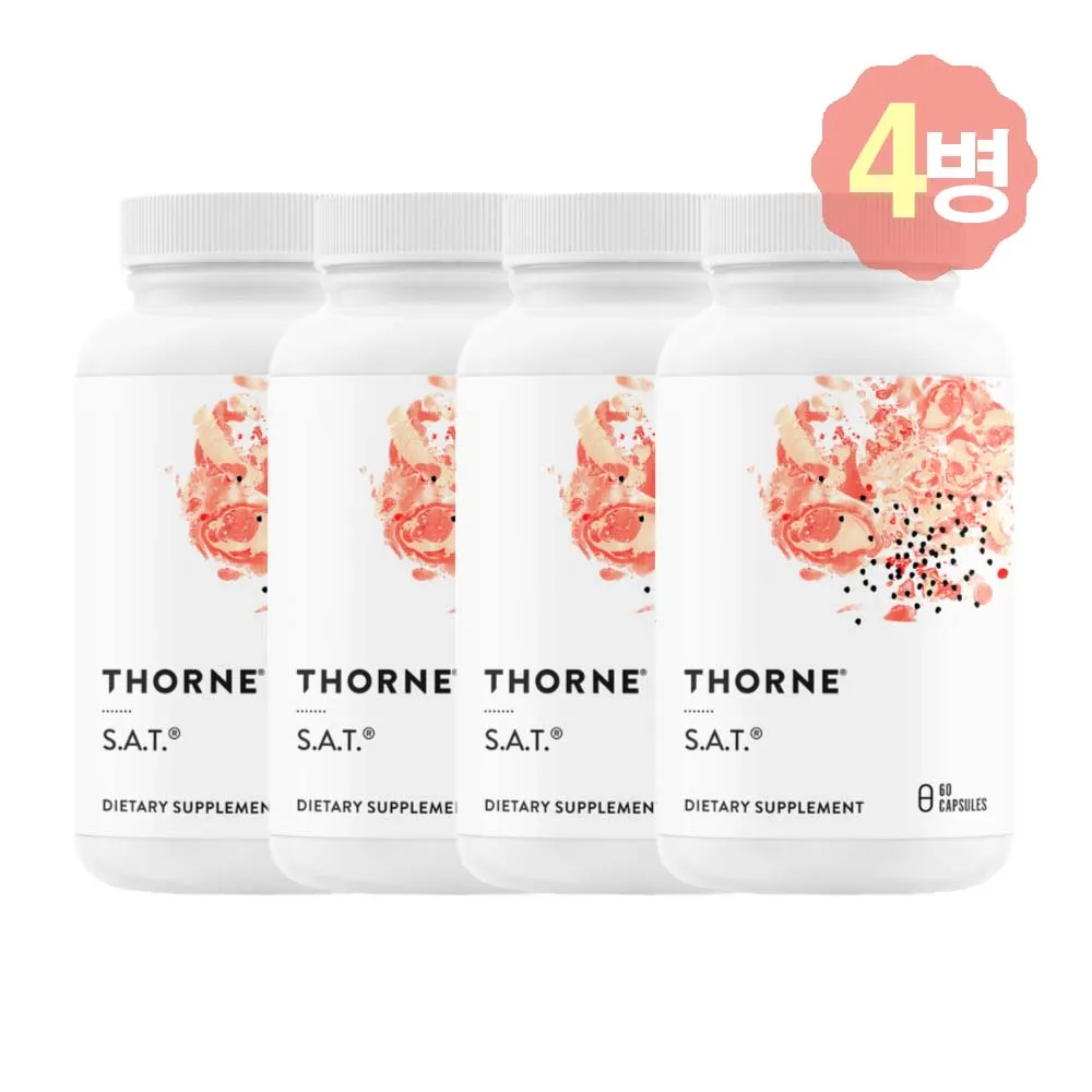 [3+1} 쏜리서치 SAT 60캡슐 Thorne SAT | 상품 상세 | 크로켓