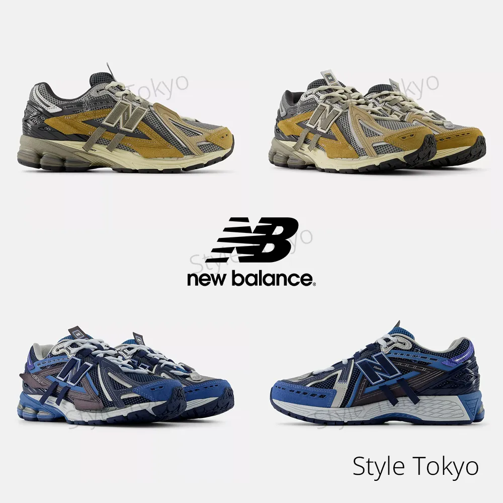 뉴발란스 New Balance 남녀공용 1906A 러닝화 운동화 U1906AA U1906AB | 상품 상세 | 크로켓