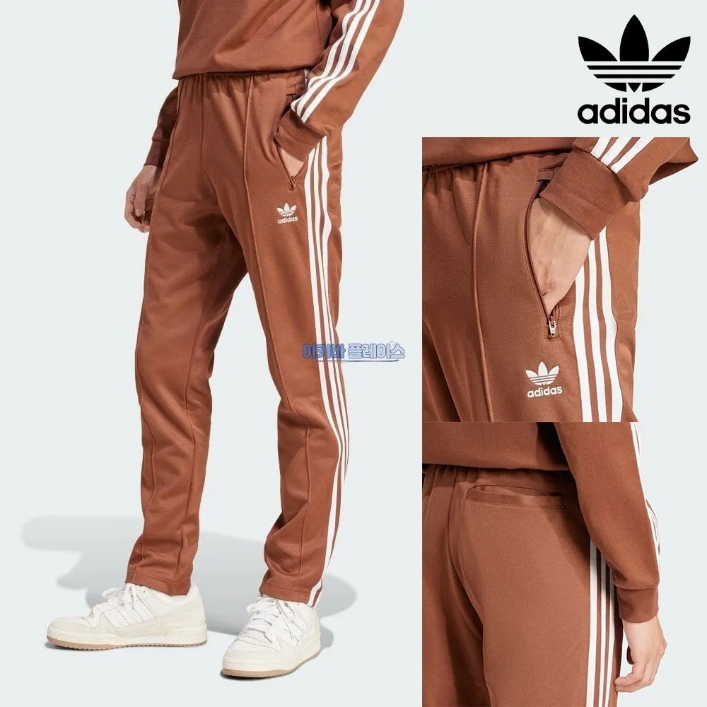 아디다스 오리지널 베켄바우어 트랙 팬츠 트레이닝복 브라운 IY9877 | 상품 상세 | 크로켓