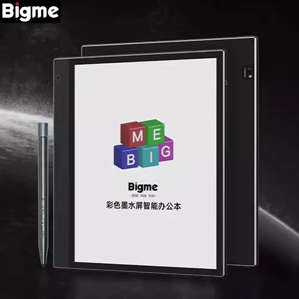 [최신출시] 빅미 BIGME B751C 미니 컬러 E-ink 스크린 전자책 이북리더기 7인치 4+64GB BT5.0 사무용 ...