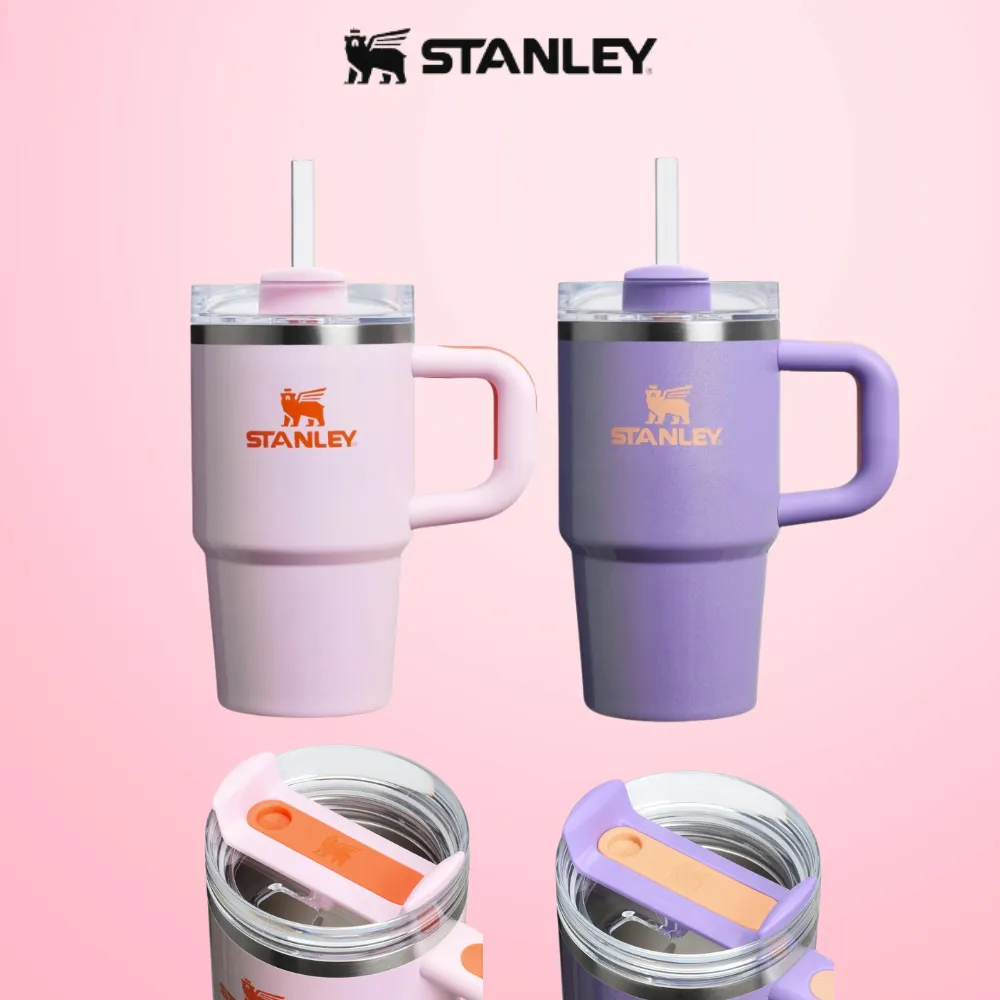 스탠리 퀜처 H2.0 플로우스테이트 텀블러 손잡이 핸들 20oz 591ml 보냉 보온병 | 크로켓