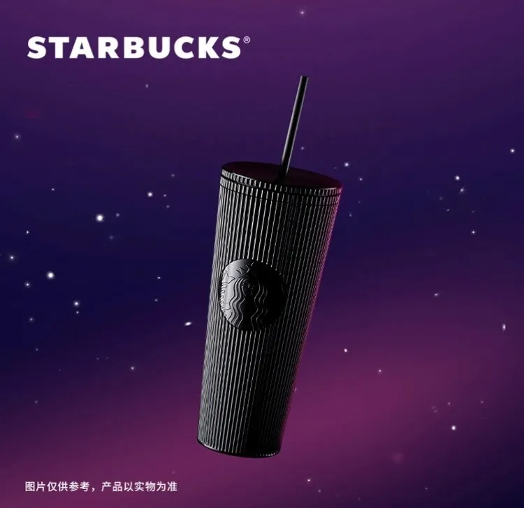 스타벅스 중국 공홈 2024 썸머MD 스트라이프 블랙 빨대컵 710ml | 상품 상세 | 크로켓