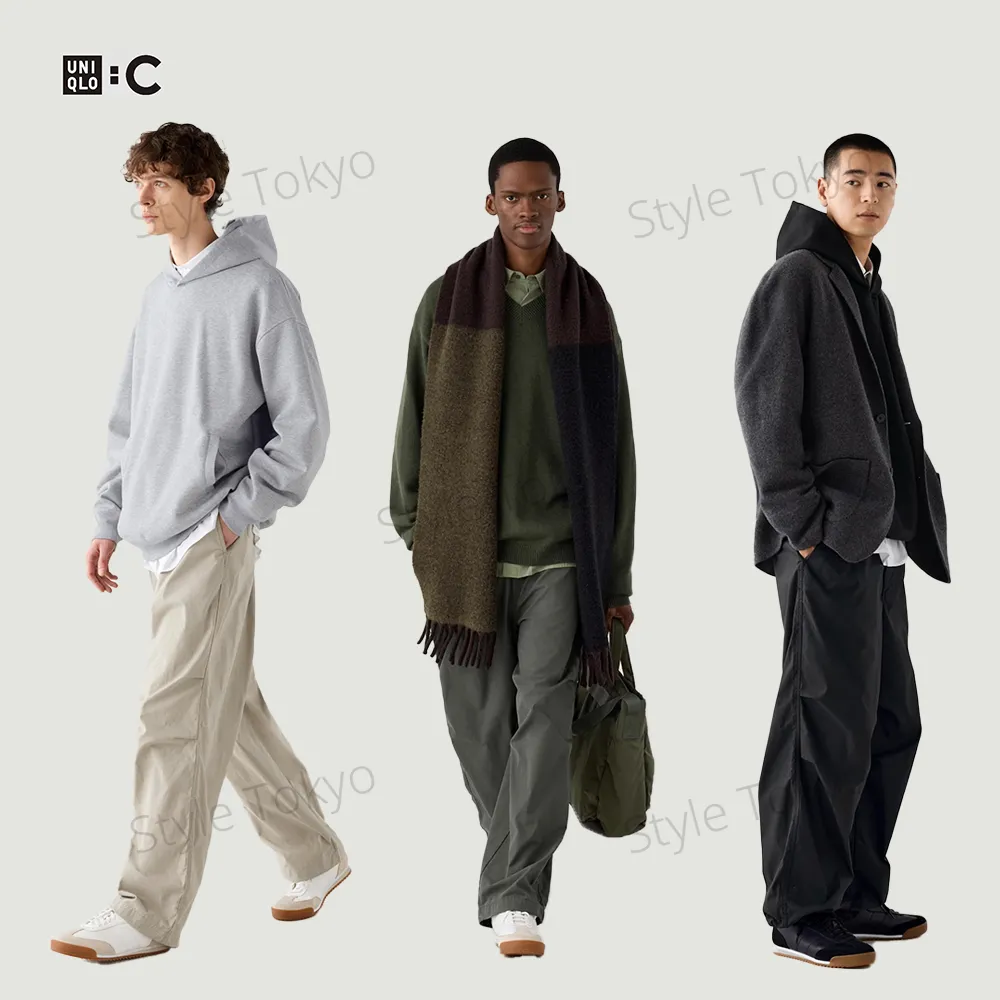 유니클로 UNIQLO 남녀공용 와이드 패러슈트 팬츠 바지 471183 | 크로켓