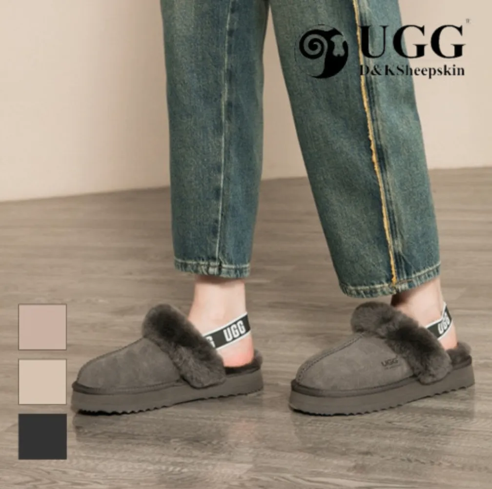 호주어그 DK어그 24FW 디케이 코라 양털 어그 슬리퍼 DK092 | 상품 상세 | 크로켓