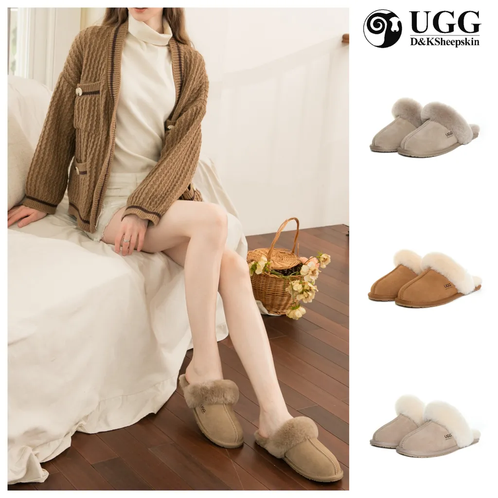 DK UGG 양털 슬리퍼 실내화 사무용 오피스 집 디케이 어그 DK133 | 크로켓