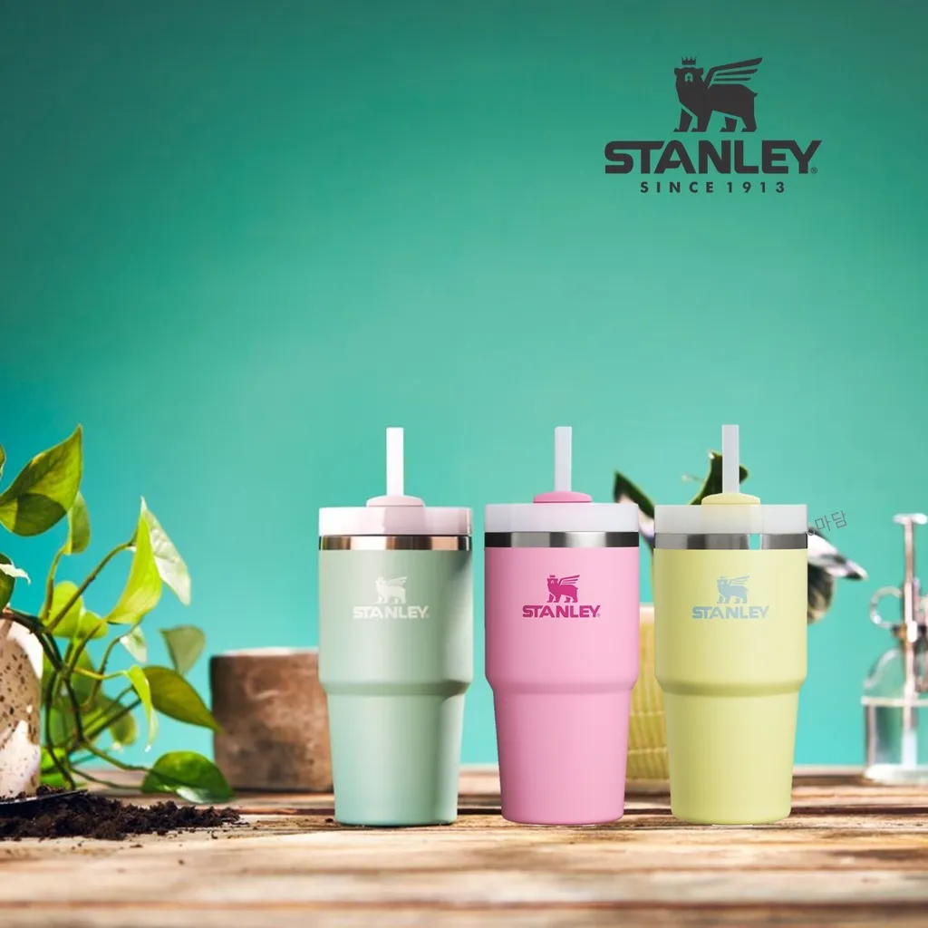 스탠리 20oz 퀜처 H2.0 플로우스테이트 텀블러 591ml 텀블러 보온병 Stanley | 상품 상세 | 크로켓