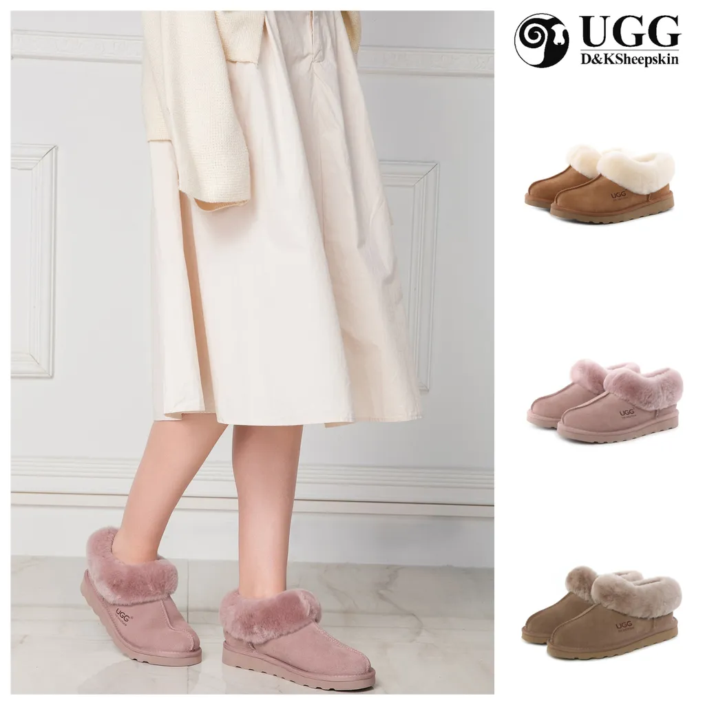 DK UGG 양털 부츠 로제 디케이 어그 체스트넛 로시 브라운 클레이 브라운 DK101 | 상품 상세 | 크로켓
