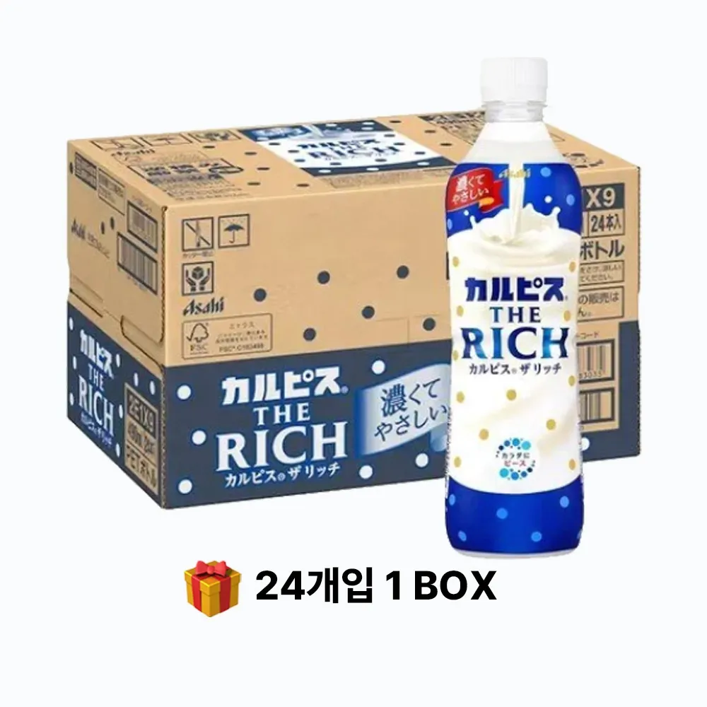 [유산균음료] 칼피스 더 리치 490ml 24병 | 상품 상세 | 크로켓