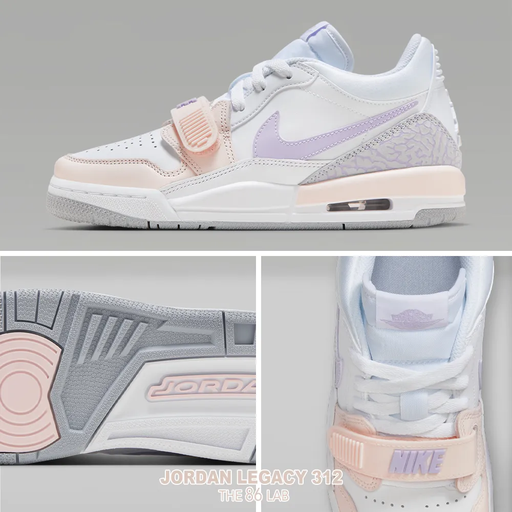 나이키 에어조던 레거시 312 핑크 바이올렛 키즈 우먼스 HF0747-151 | 상품 상세 | 크로켓