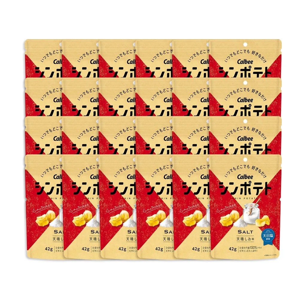 일본 가루비 씬 포테이토 소금맛 감자칩 42g 24개 | 크로켓