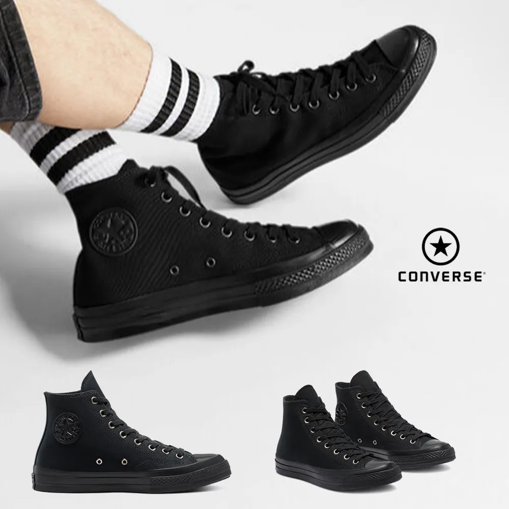 컨버스 척 70 하이 빈티지 캔버스 트리플 블랙 168928C | 상품 상세 | 크로켓