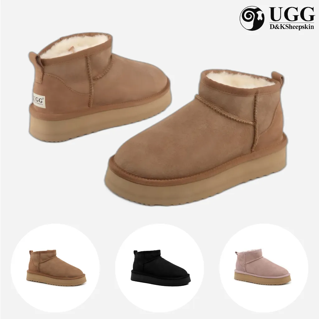 DK UGG 양털 부츠 미니 클래식 디케이 어그 DK094 | 상품 상세 | 크로켓