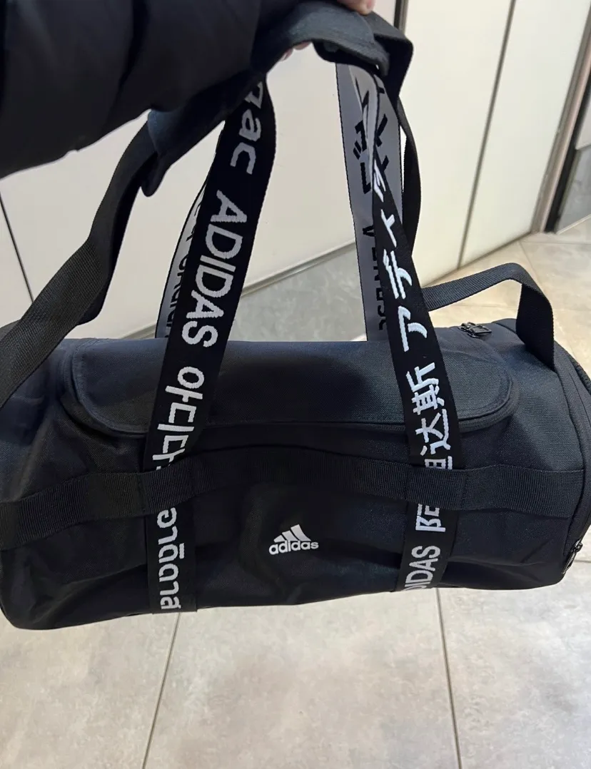 아디다스 4애슬릿 S 더플백 헬스가방 스포츠가방 블랙 FJ9353 | 크로켓