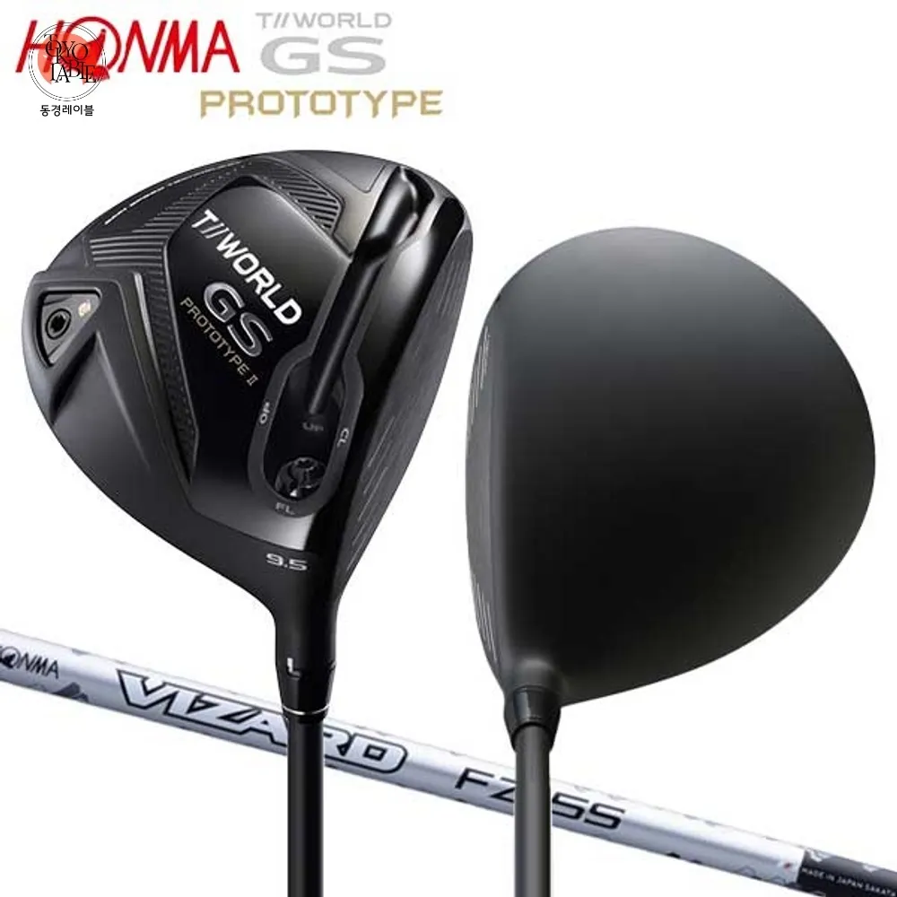 혼마 GS 프로토타입 2 남성 드라이버 9.5도 Vizard FZ 카본 | 크로켓
