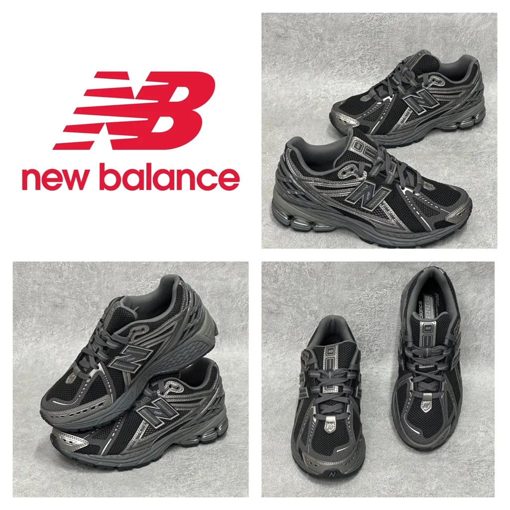 뉴발란스 키즈 1906R 운동화 런닝화 팬텀 블랙 GC1906EX | 크로켓