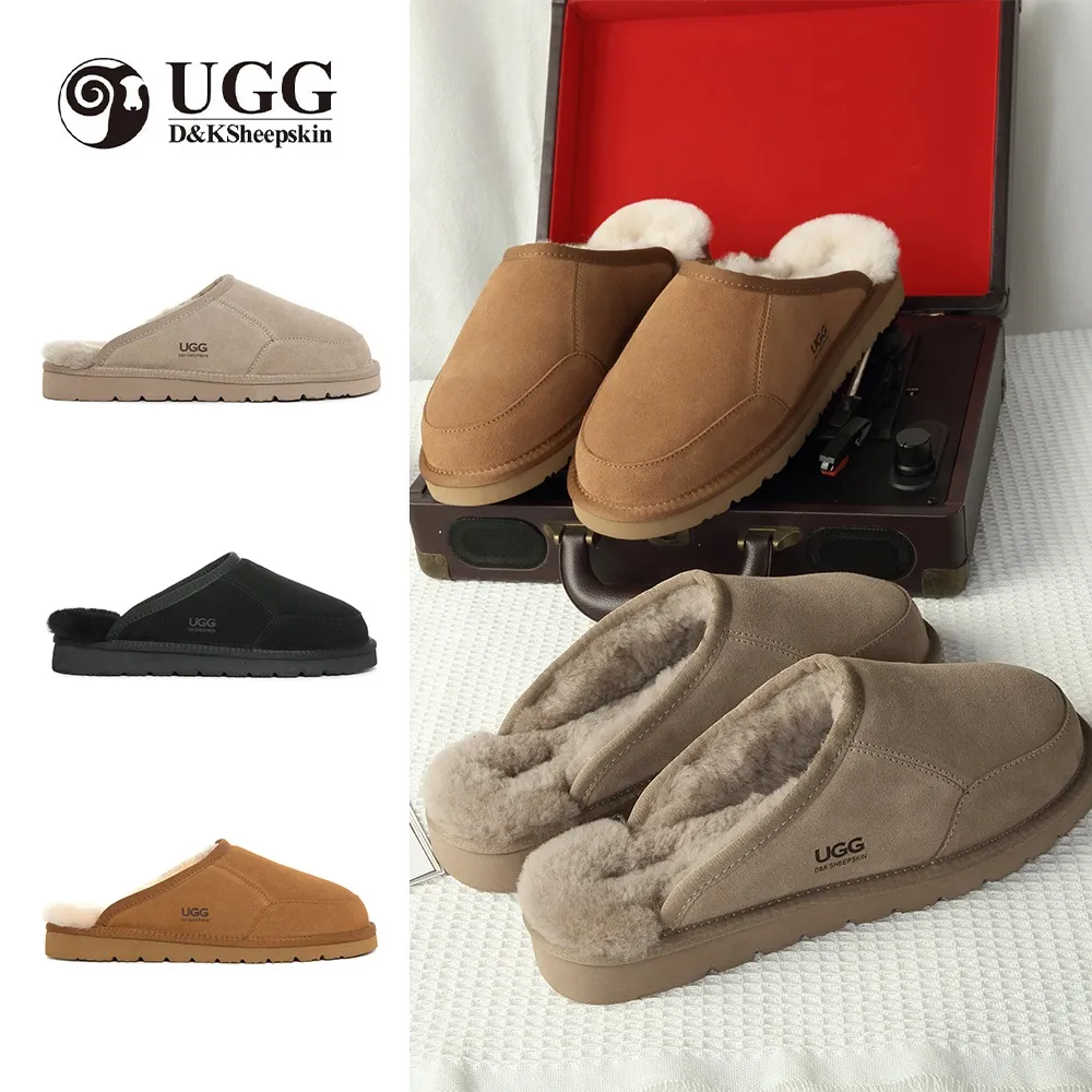 호주 어그 DK 남성 슬리퍼 DK135 | 상품 상세 | 크로켓