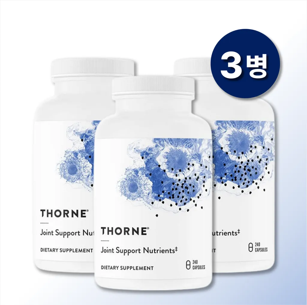 쏜리서치 조인트서포트 뉴트리언트 240캡슐 THORNE Joint Support | 크로켓
