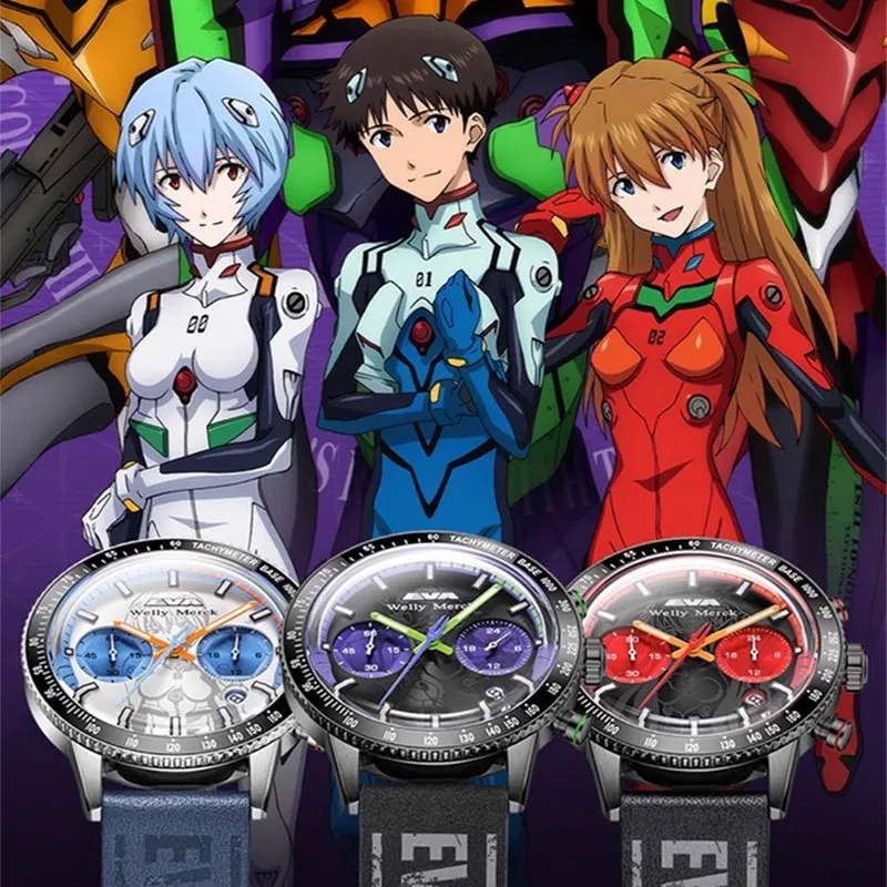 EVA Welly Merck 석영 시계 2024 신상 학생 남성 시계 메쉬 벨트 | 상품 상세 | 크로켓