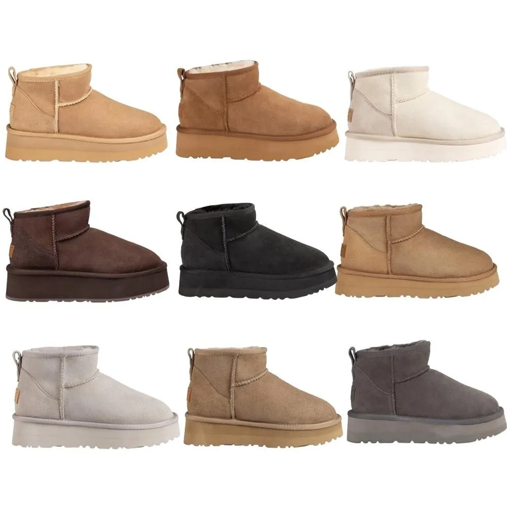 호주어그 오즈웨어 플랫폼 울트라미니 키높이 통굽 어그부츠 4CM OB658P | 상품 상세 | 크로켓