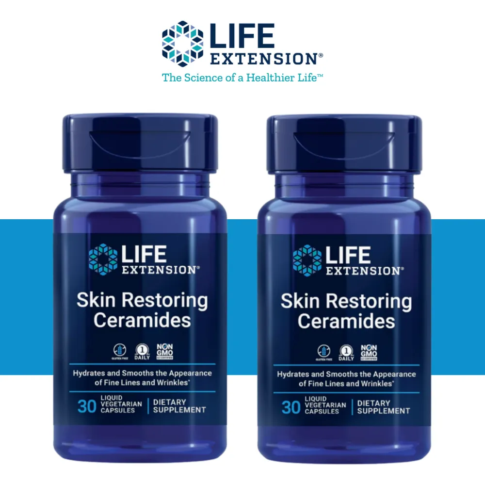 라이프익스텐션 세라티크 밀추출 세라마이드 30캡슐 2병 | 크로켓